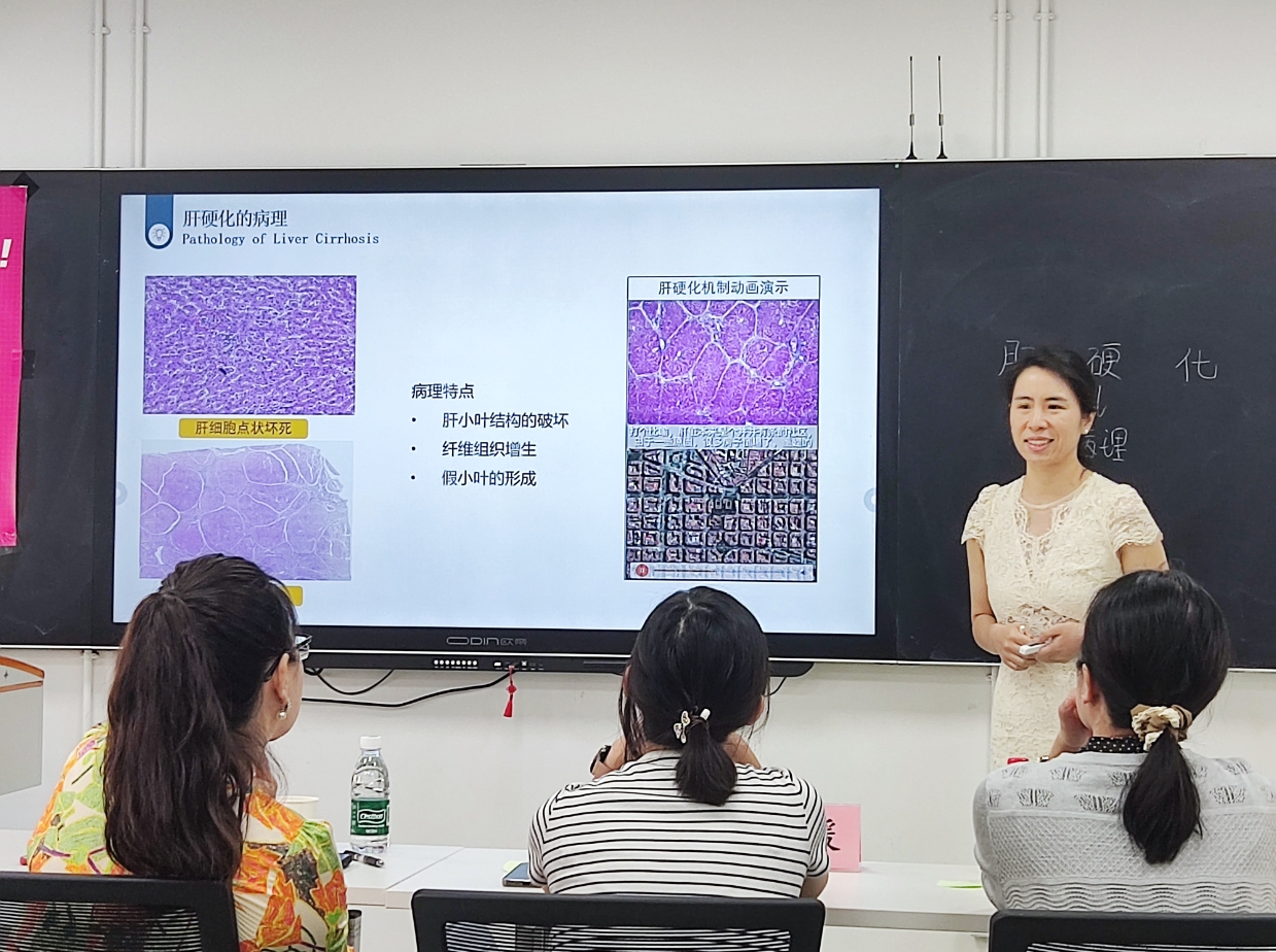 【教师发展】我校十名教师圆满完成ISW研修班学习-广州医科大学教务处